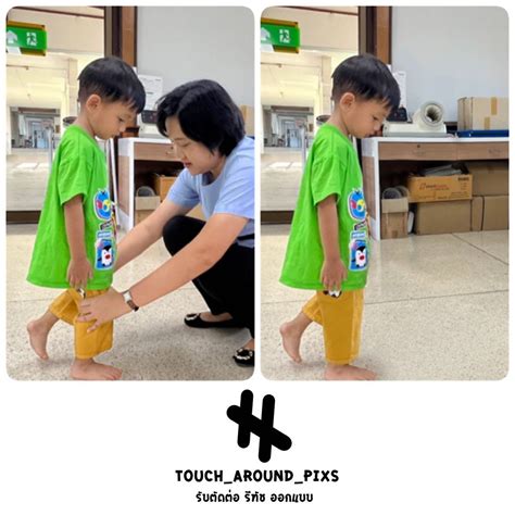 รับตัดต่อรูปภาพ ลบคน 🧡 สนใจแอด Line