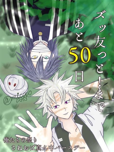 Micocoのtwitterイラスト検索結果古い順。