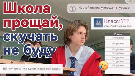 тогда я не знал чем всё закончится Youtube тогда я не знал чем всё закончится Youtube