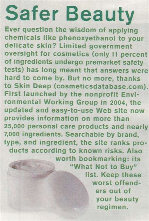 Cosmetic Database Online Search Of Cosmetics And Personal Care