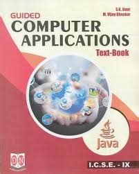 Guided Computer Applications Text Book Java Icse Class Universal Book Seller