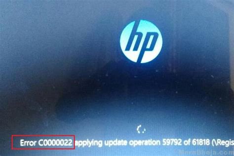 修复 Windows 10 中的致命错误 C0000022