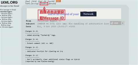 从lore kernel org获取补丁的工具b Jello 博客园