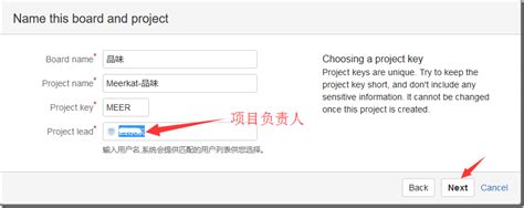 基于jira的scrum敏捷开发的项目管理 坚强的技术交流blog的技术博客 51cto博客