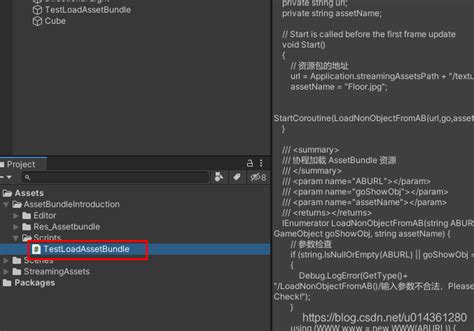 Unity Assetbundle 之 （入门）简单的assetbundle资源加载使用的案例abloadasset Csdn博客