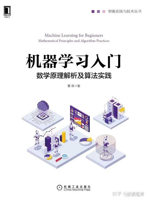 在自然语言处理（nlp）中，词嵌入技术（如word2vec）如何帮助理解文本？ 知乎