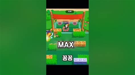 꽁꽁 얼어붙은 한 공을 잡고 맥스가 골을 넣습니다 Youtube