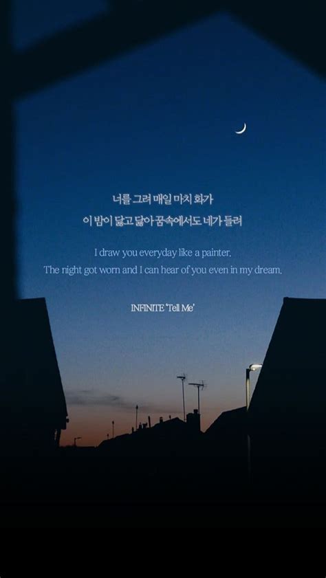 Pin by Hoàng Lê on Kpop Song lyrics wallpaper Kpop quotes Korean quotes
