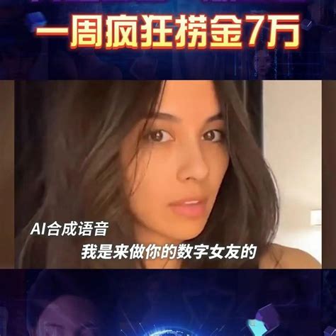 教程：简单2步，通过chat gpt生成数字人视频 知乎