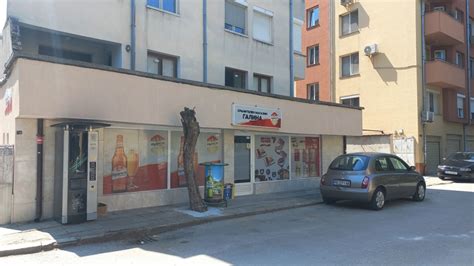 Kpd Bg Продава се магазин за хранителни стоки