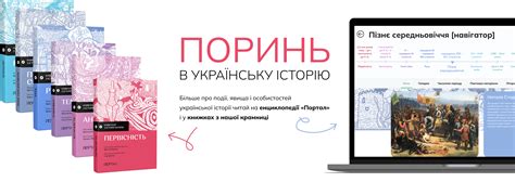 Школа Агенти Змін 🇺🇦️Вважаєш що залучення молоді є важливим фактором