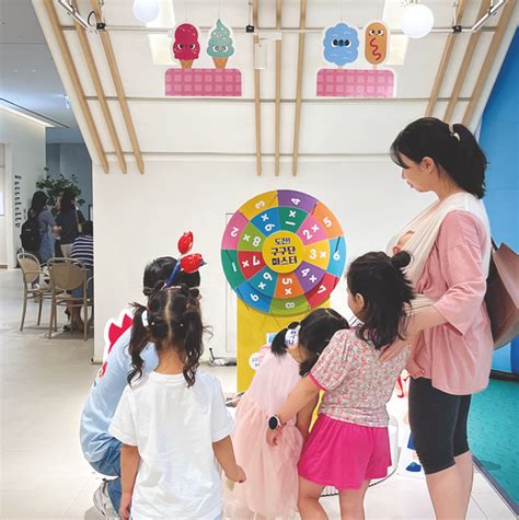 놀면서 배우는 ‘주니토니 어린이 지식 ★림픽