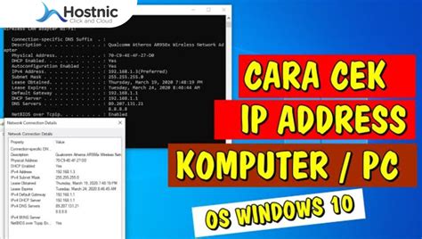 Cara Cepat Untuk Melihat Ip Address Komputer Dengan Windows 10