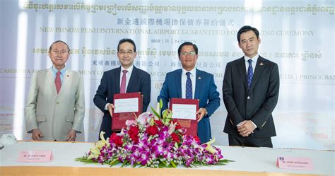 វិស័យឯកជន បោះទុនវិនិយោគ១៥លានដុល្លារលើវិស័យសំណង់ និងការងារកសាងហេដ្ឋារចនាសម្ព័ន្ធ