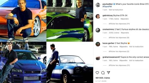 Paul Walker Films Voitures Accident Mort Fast And Furious