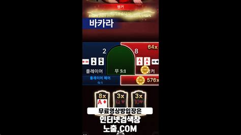 Kbj korea 한국인 한국 웹캠 온펜 펜트리 딜도 기계 자위 얼굴 청순 C컵 가슴 분수쇼