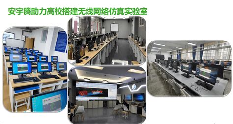 Ayt 5g无线网络规划仿真软件 成都安宇腾信息技术有限公司