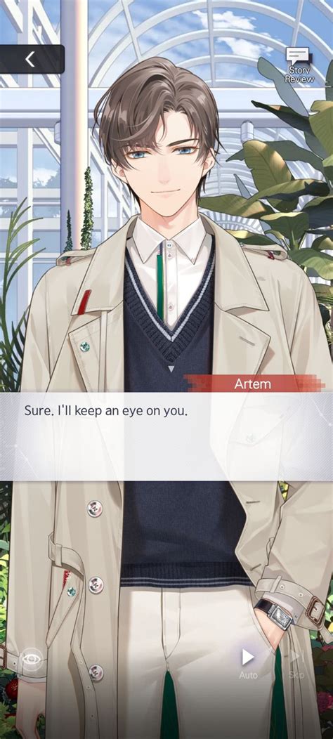 Pin By R B On Oh My God Anime Guys Anime Artem