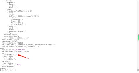 kubernetes修改service的yaml文件 kubectl edit svc csdn博客