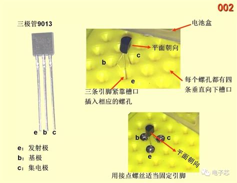 2019年全国大学生电子竞赛 电磁炮制作教程 2019年ti杯国赛作品交流区 全国大学生电子设计竞赛培训网