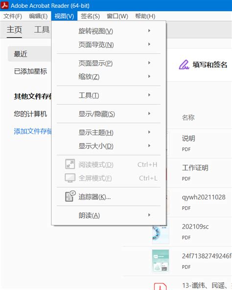 how to enable new acrobat adobe product community 14461643