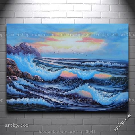 Waves Crashing Drawing At GetDrawings Free Download