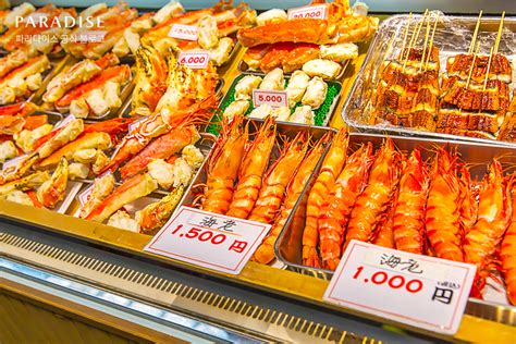 수능 끝 졸업 여행으로 친구들과 함께 떠나기 좋은 일본 오사카 여행 코스 추천 도톤보리 구로몬 시장 덴포잔 대관람차 시텐노지 우메다 스카이 빌딩