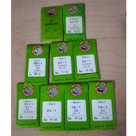 TQ DP DV DC DB ORGAN NEEDLE For Sewing Machine Pcs Shopee Philippines