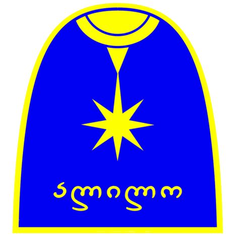 Alilo Ge საპატრიარქოს საეკლესიო მაღაზია ალილო ონლაინ მაღაზია