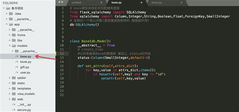 Flask Sqlalchemy 数据库插入数据 凯宾斯基 博客园