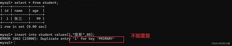 MySQL中常用的操作语句已汇总 阿里云开发者社区
