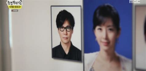 Mbc전용 사진관에 있는 배우들 젊은 시절 증명사진ㄷㄷㄷㄷ  인스티즈 Instiz 이슈 카테고리