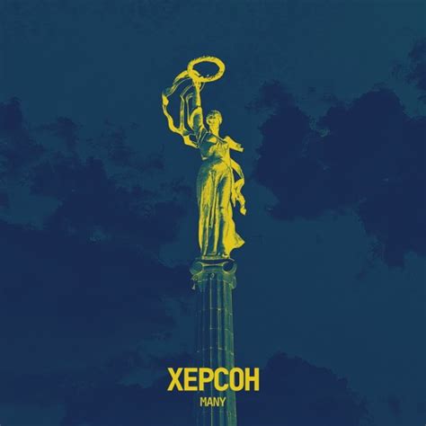 Stream Listen To Sex Playlist Online For Free On Soundcloud