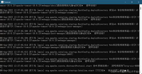 Ideaandtomcat 从零构建java Web本地服务器步骤java Idea如何配置服务器 Csdn博客