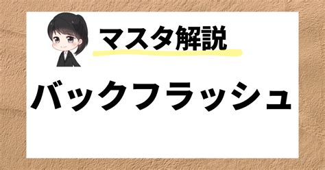 【sap abap】abap7 4以降のs4hanaでの新構文（内部テーブルからのデータ取得） sapラボ
