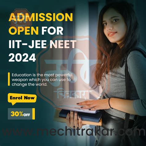 Jee Classes Design 1 Me Chitrakar