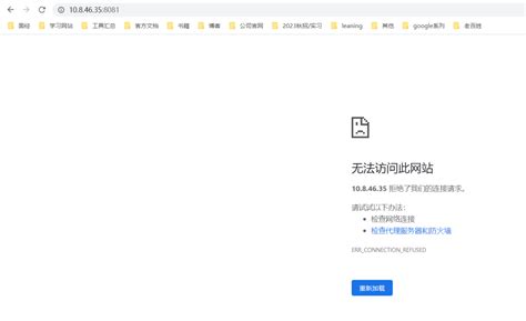 docker搭建spark集群，你学会了吗？ 51cto