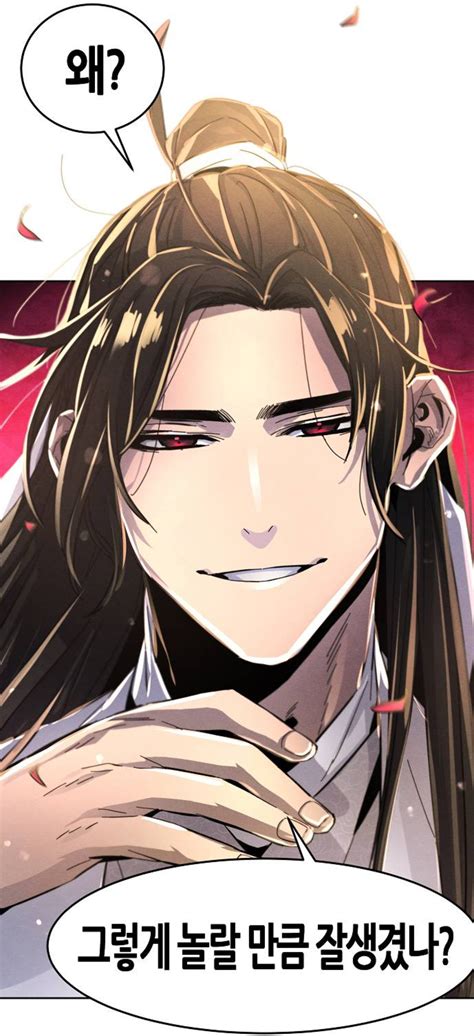 투디갤 욕 나올 정도로 잘생겼다 와꾸만 봐도 재밌음ㅅㅂ