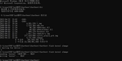 嵌入式linux系统环境搭建全流程 4412友善之臂开发板 友善电子科技的tiny4412开发套件 csdn博客