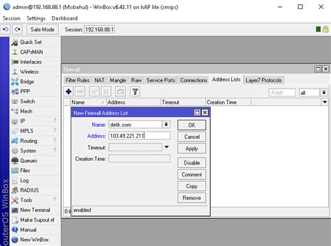 address list mikrotik firewall