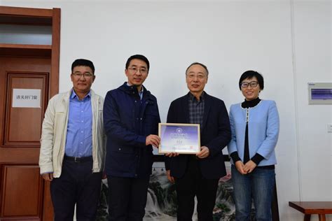 我校1980级地理系校友、北京师范大学地理科学学部执行部长宋长青教授主讲东师校友论坛暨 地理洄响七十年”校友论坛 地理科学学院