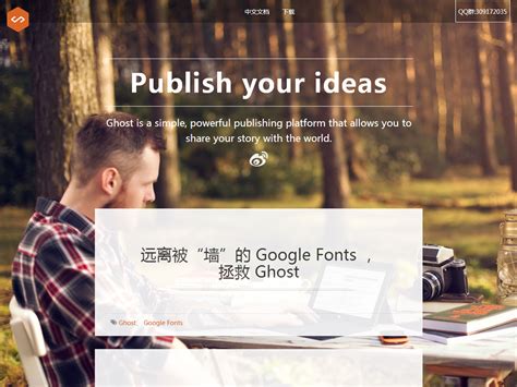 Bootstrap 中文文档 源自Zoomla 逐浪CMS官方境像