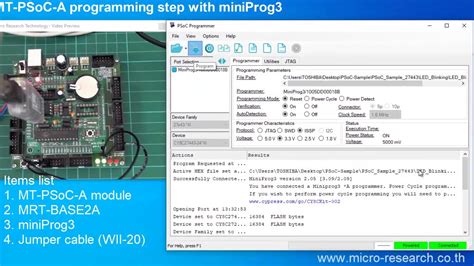 Mt Psoc A Programming Step Psoc Youtube