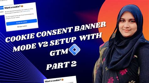 How To Install Cookie Consent Mode V2 With Gtm And Cookiebot Gtm সহ