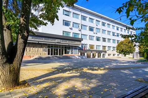 Национална олимпиада по география и икономика