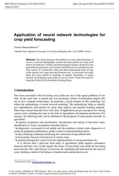 Pdf Application Of Neural Network Technologies For Crop Yield Forecasting