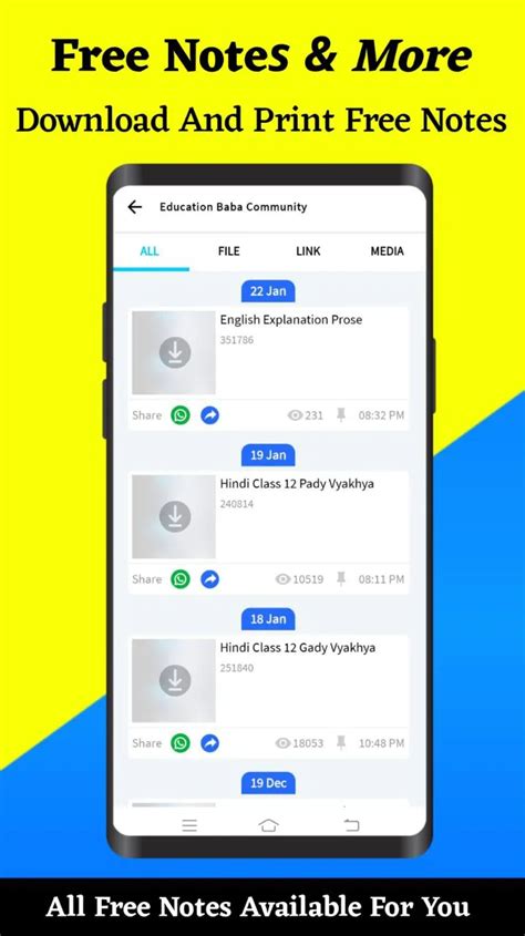 Education Baba Learning App Indus Appstore