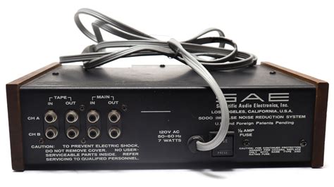 sae 5000 impulse noise reduction system