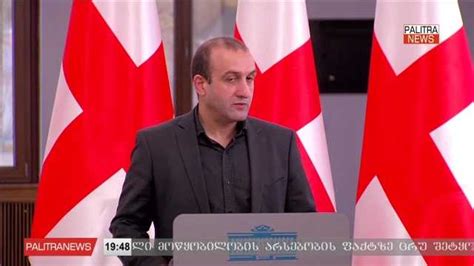 შენგენის ზონა მსოფლიოში ყველაზე დიდი სივრცეა სადაც ადამიანებს მოქალაქეობის მიუხედავად თავისუფალი