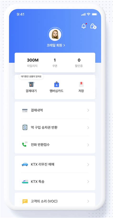 Pin By Eun Ji Keum On Mobile Mobile Web Design Mobile App Design Music App Design